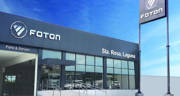 Rommel Sytin | Power Wheels Magazine