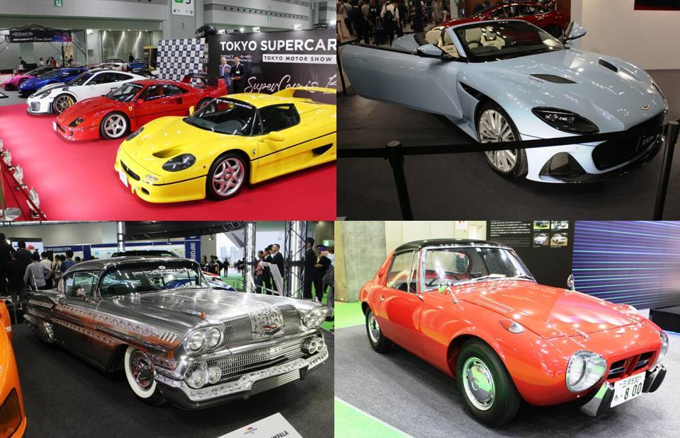 Before COVID-19: A Photo Tour of the 46th Tokyo Motor Show (Part 3 ...