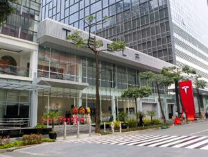 The First Tesla Experience Center in the Philippines is Now Open ...